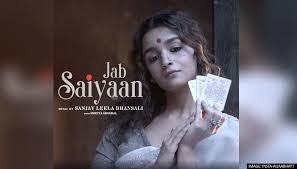 Aashi Pradhan | Beats Music